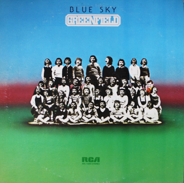 Blue Sky – 5DollarRecords.com